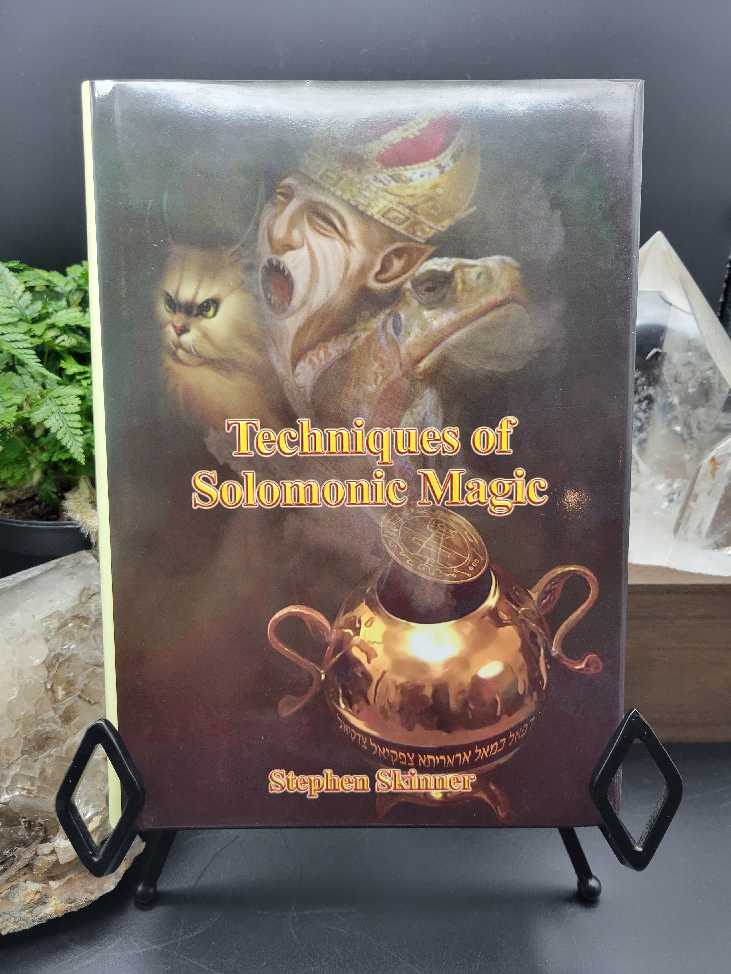 Techniques of Solomonic Magic | Oak & Aether